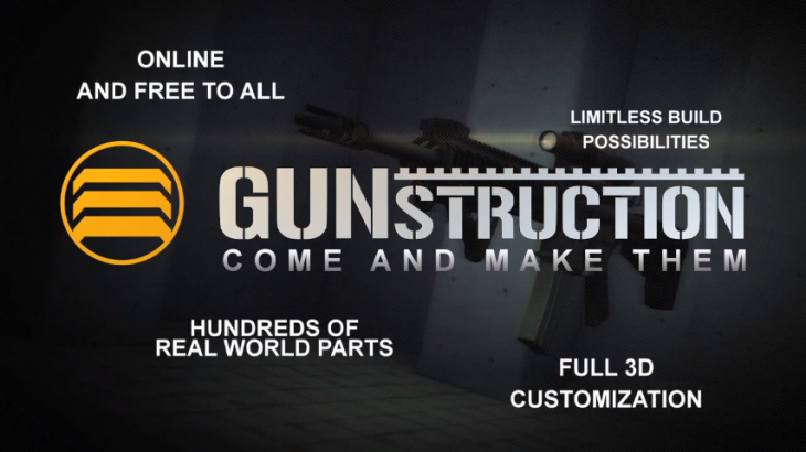 史上初！ 3D 操作に対応したオンラインガンビルダー “GUNSTRUCTION” | JISAKUJIEN.org